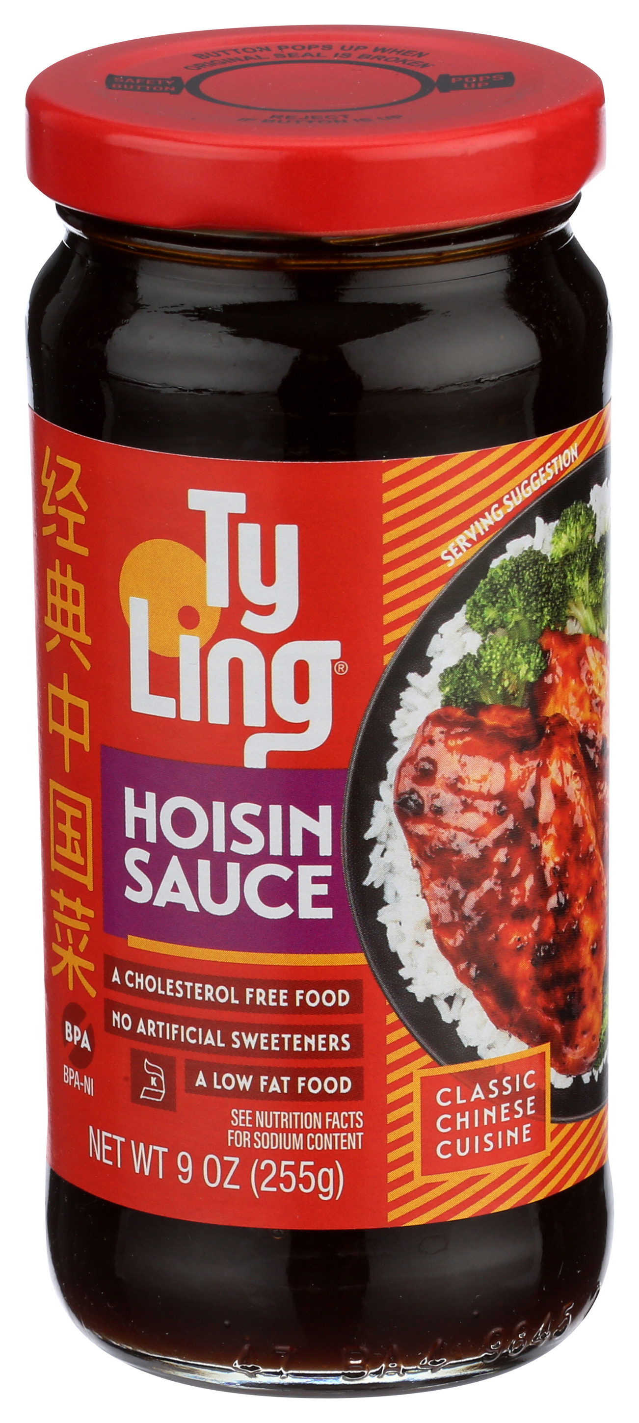 Ty Ling Hoisin Sauce - World Finer Foods